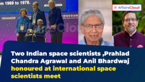 Current Affairs 18 July 2024