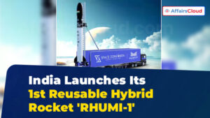 Current Affairs 27 August 2024