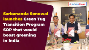 Current Affairs 18 & 19 August 2024