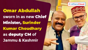 Omar Abdullah Sworn-in as New CM of UT J& Surinder Kumar Choudhary as Deputy CM