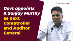 Current Affairs 23 November 2024