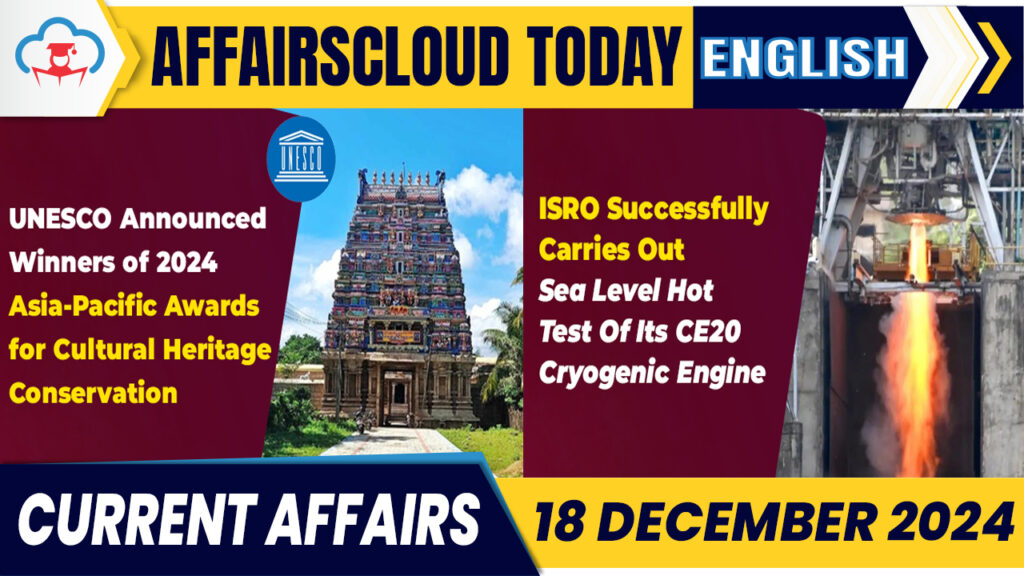 Current Affairs 18 December 2024