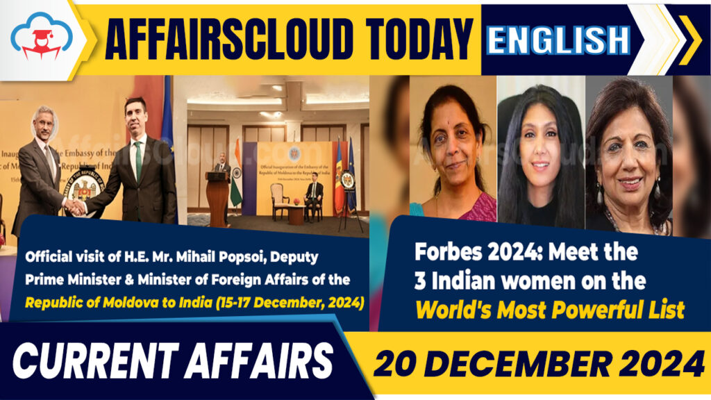 Current Affairs 20 December 2024