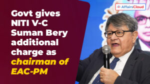 Current Affairs 22 & 23 December 2024