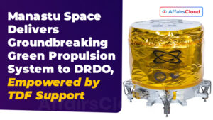 Current Affairs 18 December 2024