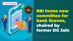 RBI Sets Up MK Jain-Led Committee to Evaluate UB and SFB Applications