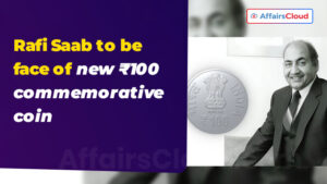 Current Affairs 18 February 2025