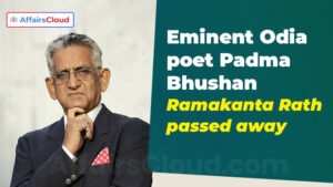 Current Affairs 18 March 2025