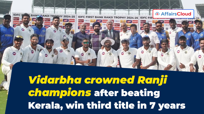 Current Affairs 4 March 2025