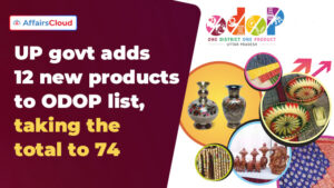 Current Affairs 17 May 2025