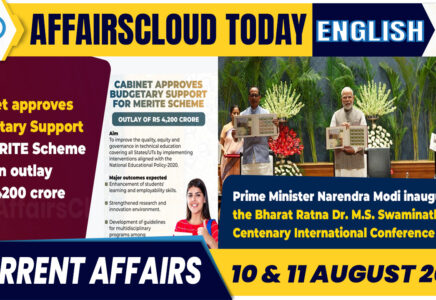 Current Affairs 5 August 2025