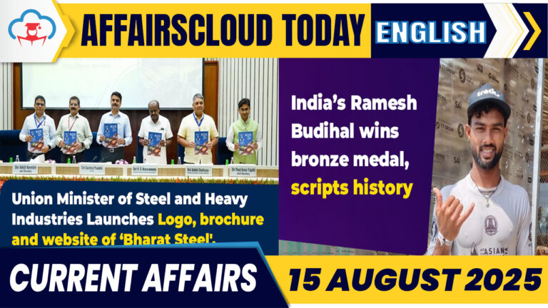 Current Affairs 15 August 2025