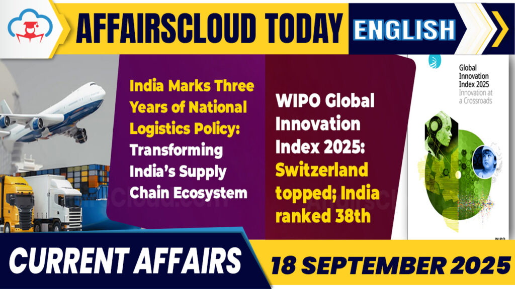 Current Affairs 18 September 2025