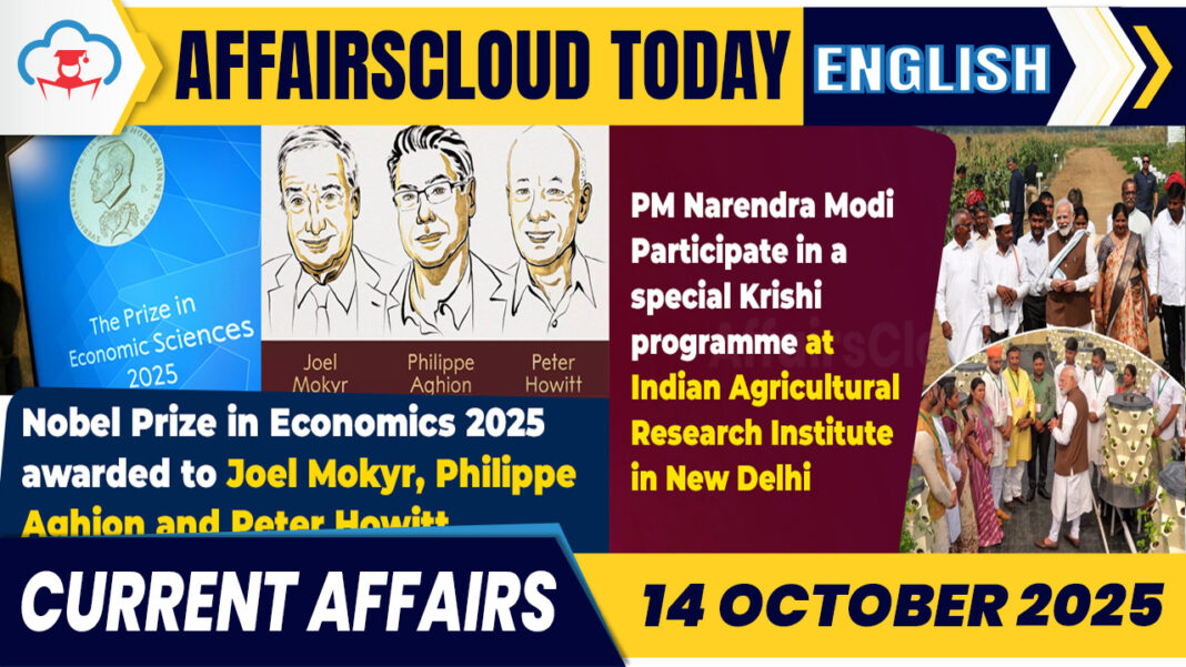 Current Affairs 14 October 2025