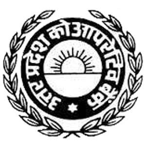 UPCB Recruitment 2021 - Latest Vacancies on 02.03.2021